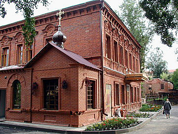 The Kazan branch of the Raifa monastery